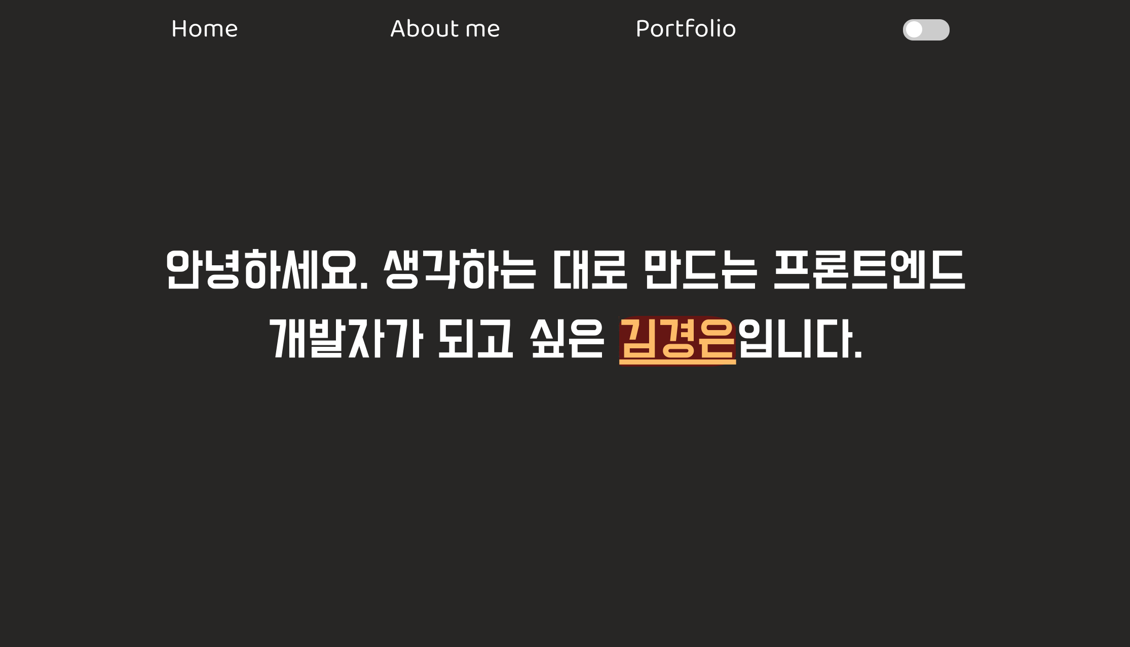 Github Keuni Portfolio