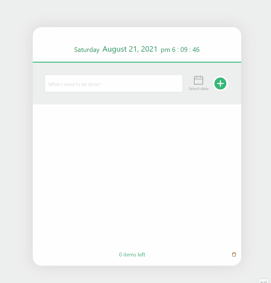 GitHub - hami-dev/solarconnect_todolist: Created with CodeSandbox