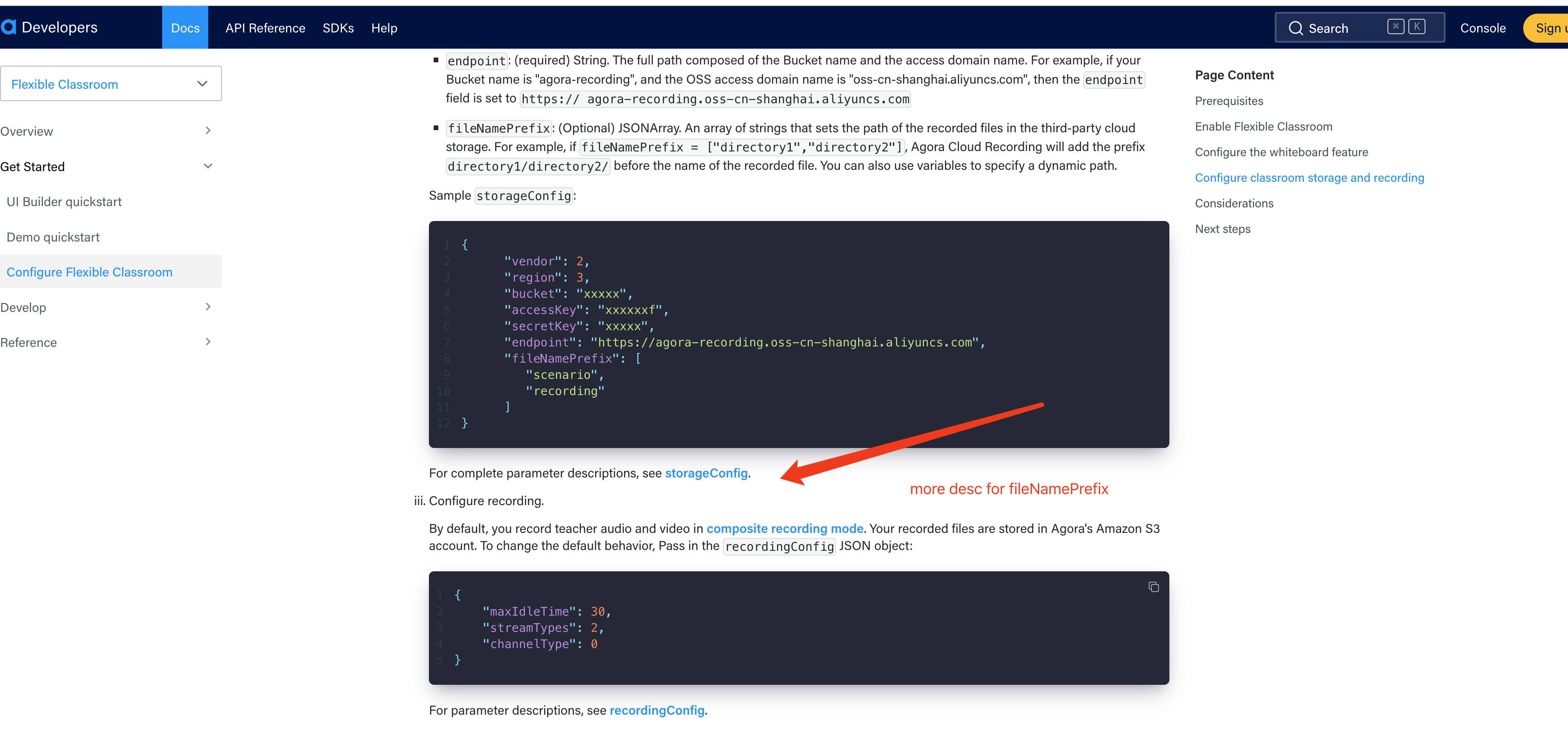There is a supplementary description of the fileNamePrefix field in the Chinese document, please ...
