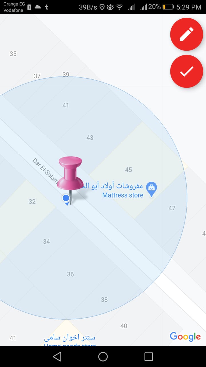 GitHub - DANIEL-ASHRAF/flutter_blood_donor_app