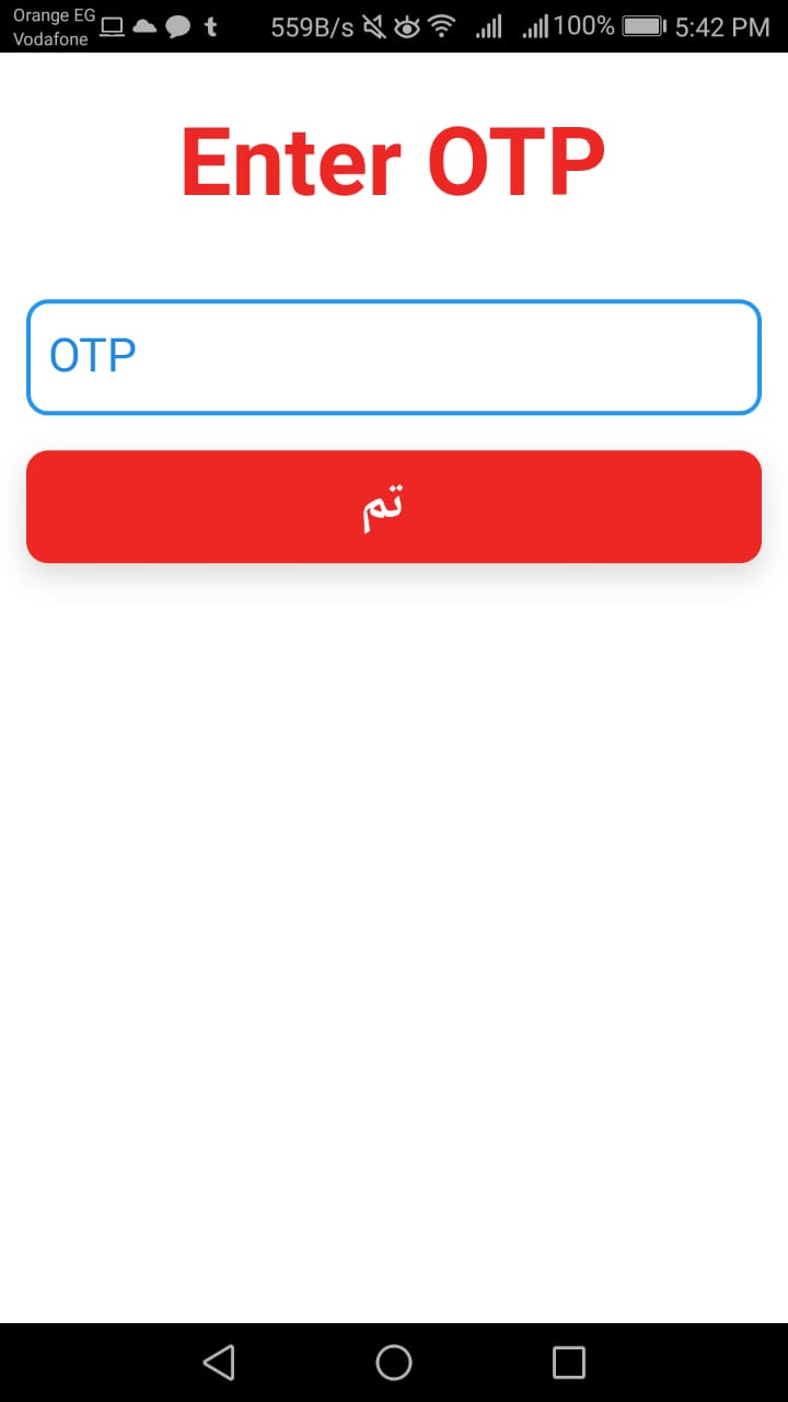 GitHub - DANIEL-ASHRAF/flutter_blood_donor_app