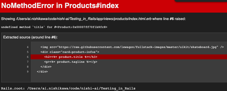 Github Nishi Ai Testing In Rails How To Write Test Code