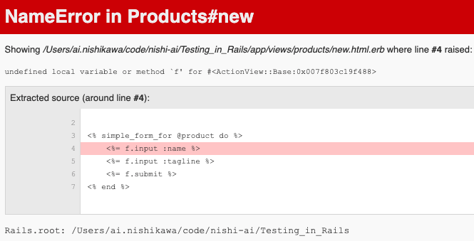 GitHub - nishi-ai/Testing_in_Rails: how to write test code