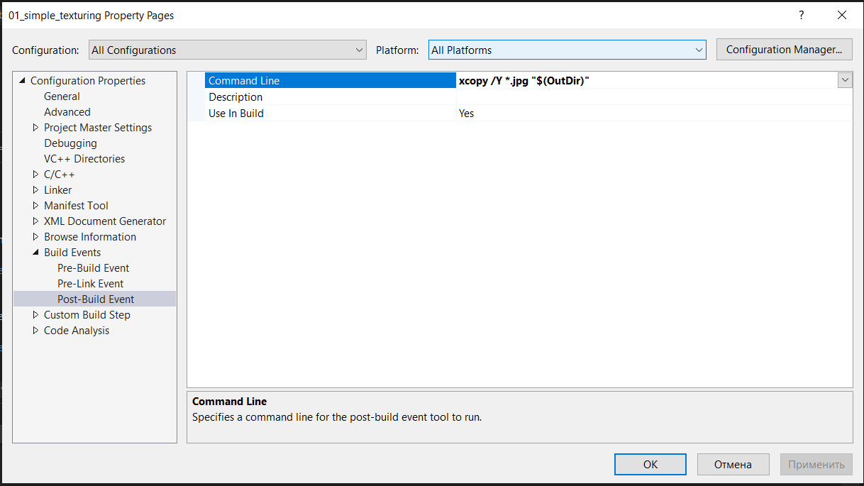 GitHub - alexey-malov/cg-course: Курс по компьютерной графике