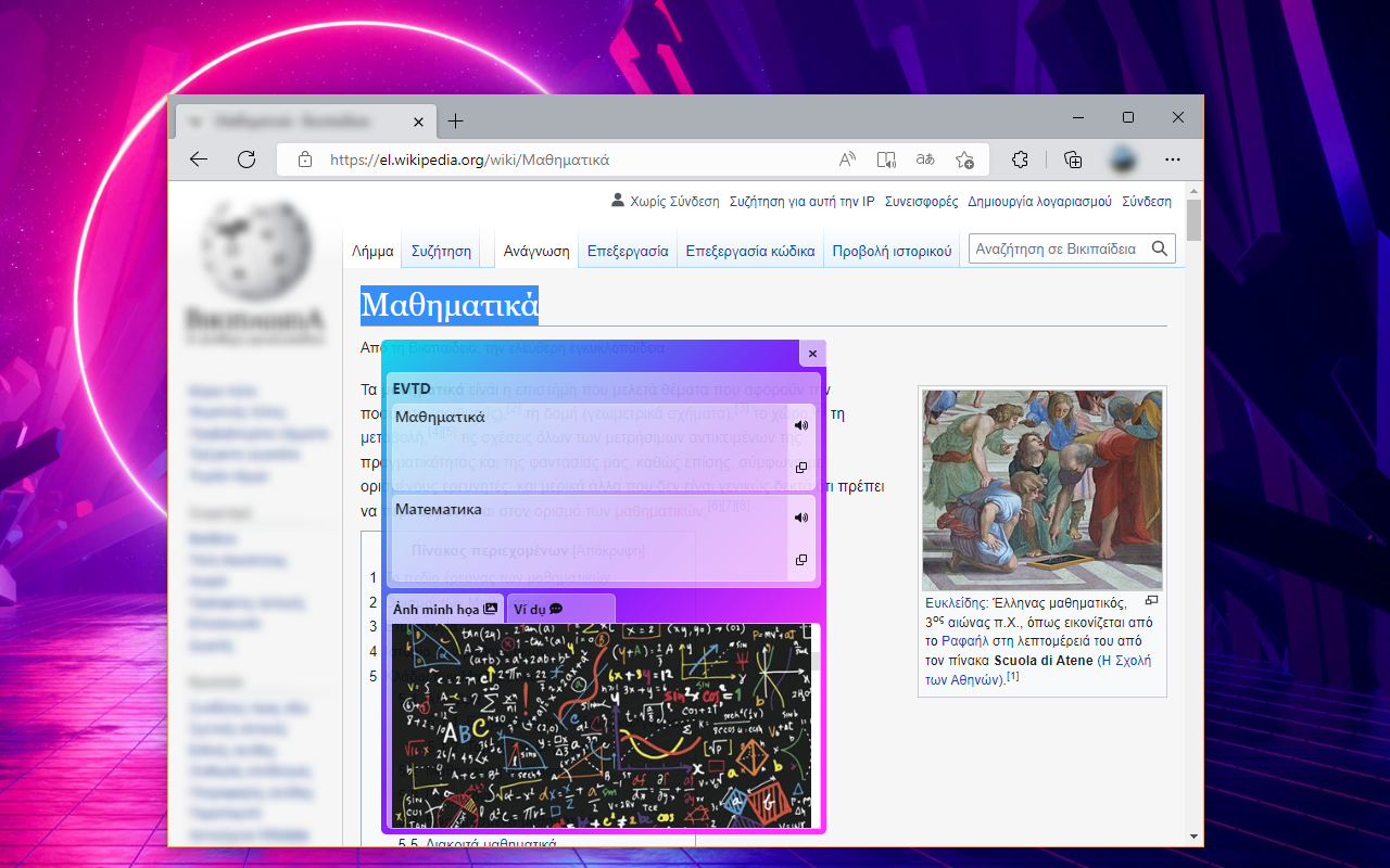 EVTD-pre/Help.md at main · toantc1024/EVTD-pre · GitHub
