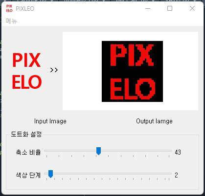 GitHub - junobonnie/Pixelo