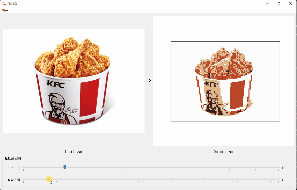 GitHub - junobonnie/Pixelo