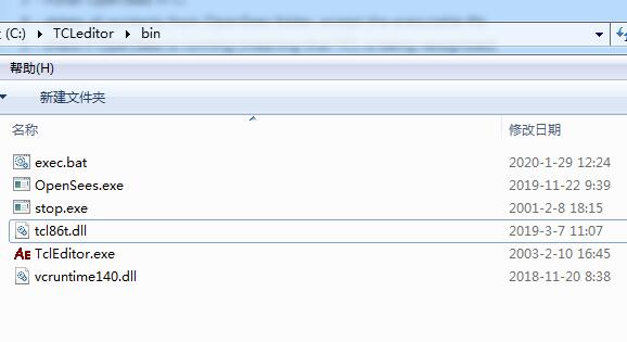 GiD+OpenSees v2.7.0 Installation Issues - PLEASE READ ! · Issue #111 · rclab-auth/gidopensees ...