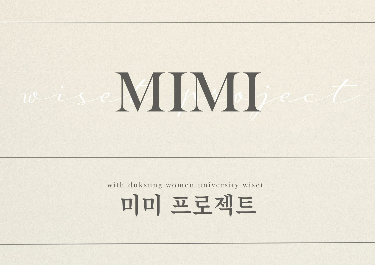 GitHub - visionWWW/Mimi: Food recommendation website