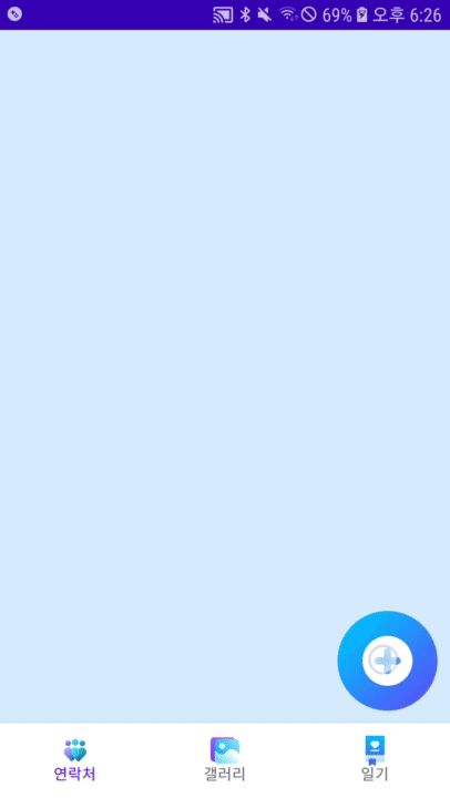 GitHub - ssook1222/madcamp_week1: 몰입캠프 1주차_소나기