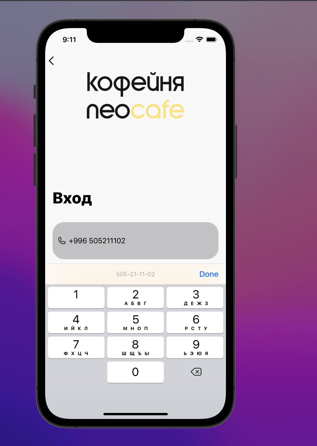 GitHub - datukeldibek/Online-Shop