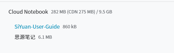 alpha9-open the guide notebook will be synchronized to Cloud · Issue #407 · siyuan-note/insider ...