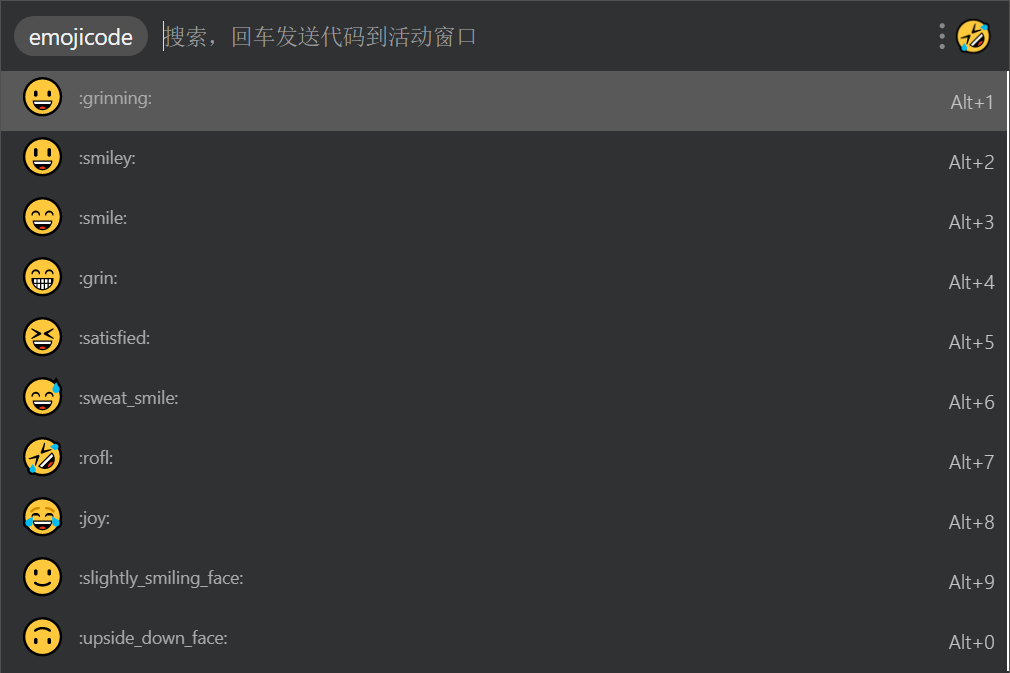 希望显示emoji的markdown快捷输入语法 · Issue #3 · pharaoh2012/utools_emojis · GitHub
