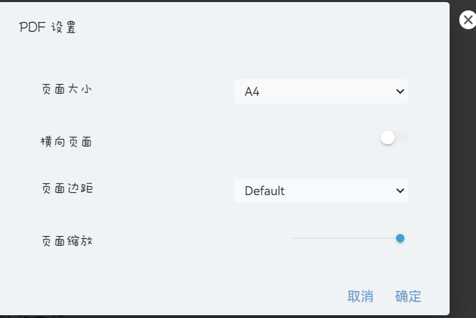 导出pdf功能增强：设置添加字号和字体设置 · Issue #4094 · siyuan-note/siyuan · GitHub
