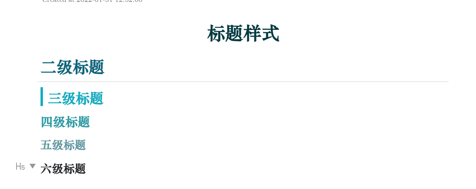 优化标题样式 · Issue #42 · Achuan-2/siyuan-themes-tsundoku · GitHub