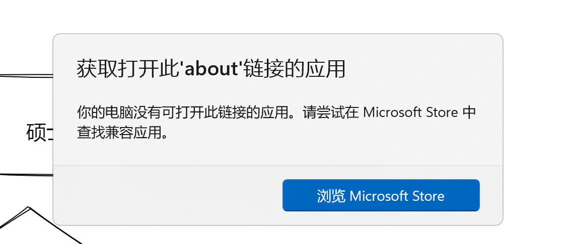 超链接问题 · Issue #6 · zuoez02/siyuan-plugin-excalidraw · GitHub