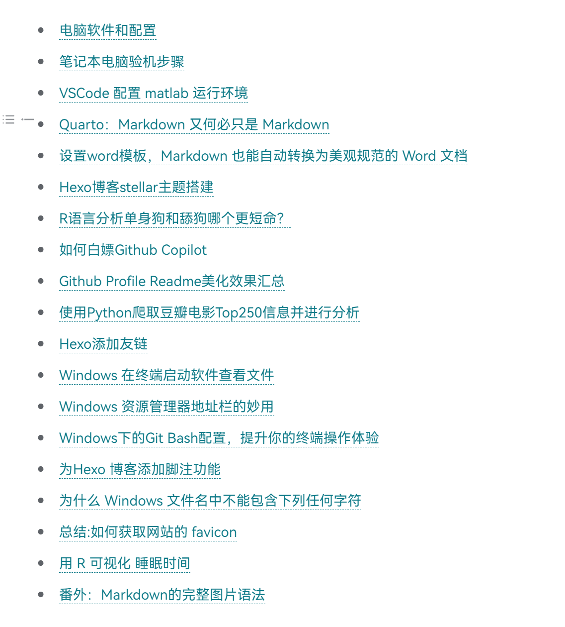 Support the conversion of Moc list to database · Issue #8939 · siyuan-note/siyuan · GitHub