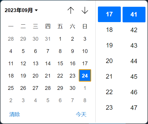 Attribute View date column calculate · Issue #8757 · siyuan-note/siyuan · GitHub
