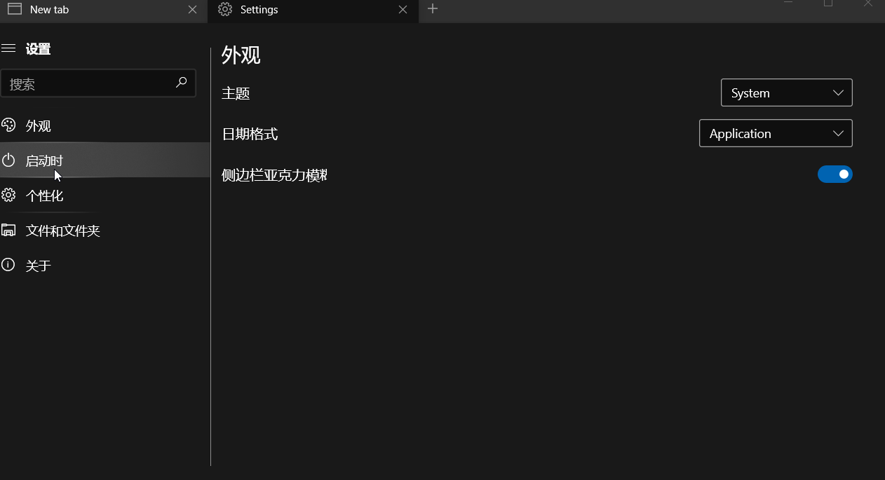 Settings Not Work · Issue 432 · Files Communityfiles · Github