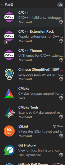 when an empty or invalid vsix extension is installed, all extensions stops working and disappear ...