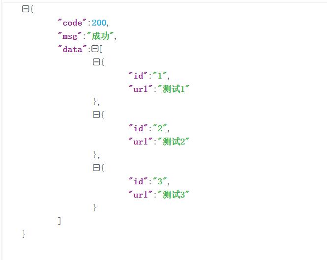 wfrest 关于内置json库如何生成这个结构，试了好久 · Issue #155 · wfrest/wfrest · GitHub
