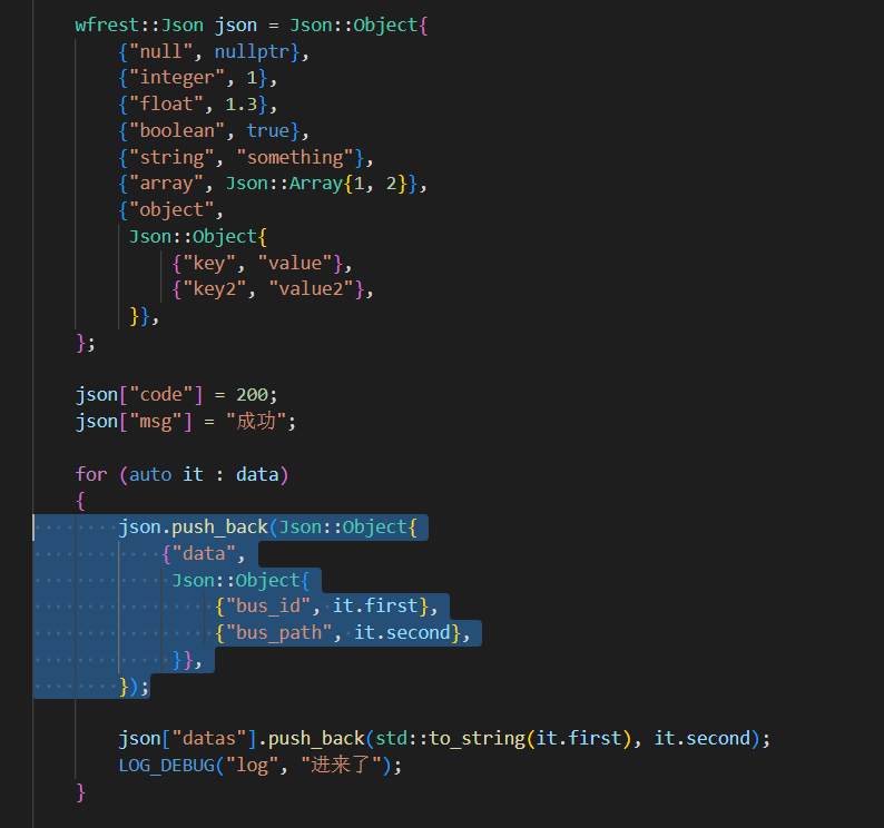 wfrest 关于内置json库如何生成这个结构，试了好久 · Issue #155 · wfrest/wfrest · GitHub