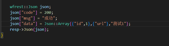内置json如何生成 这个结构，尝试了好久，我无法生成这个结构 · Issue #1233 · sogou/workflow · GitHub