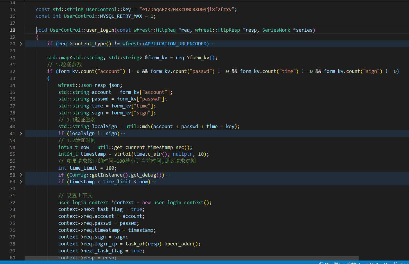 WFGraphTask 可以获取series的get_context()吗？ · Issue #1285 · sogou/workflow · GitHub