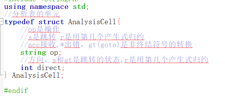 GitHub - CherryCola0107/C-language-compiler: C language compiler