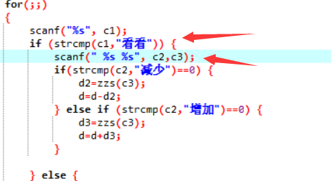 建议 · Issue #5 · pigpig922/Software-Engineering · GitHub
