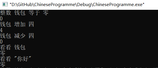 一点小小的地方 · Issue #3 · shu295/software1 · GitHub