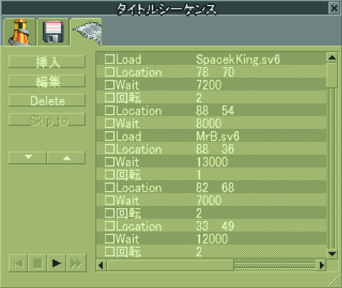 Title sequence editor renders formatting codes · Issue #6951 · OpenRCT2/OpenRCT2 · GitHub