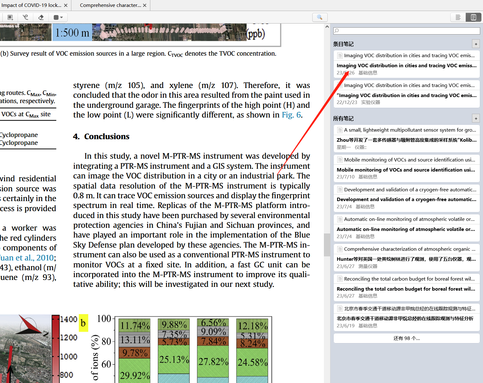 Feedback for “Obsidian Plugin” · Issue #1 · aidenlx/obsidian-zotero-docs · GitHub