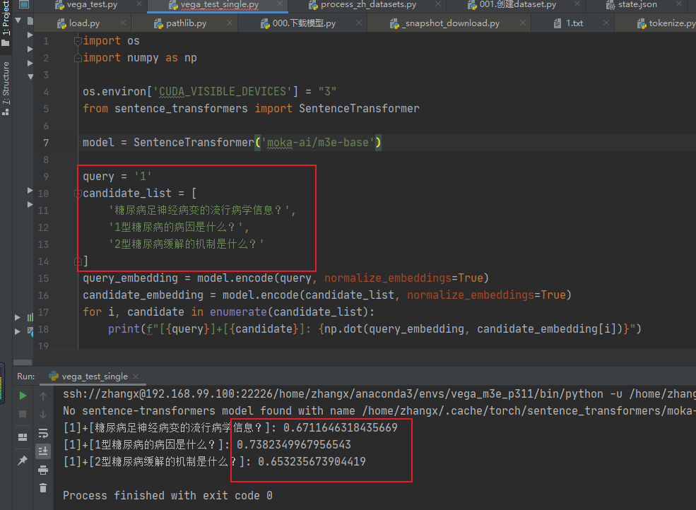 关于M3e模型微调的问题 · Issue #6 · wangyuxinwhy/uniem · GitHub
