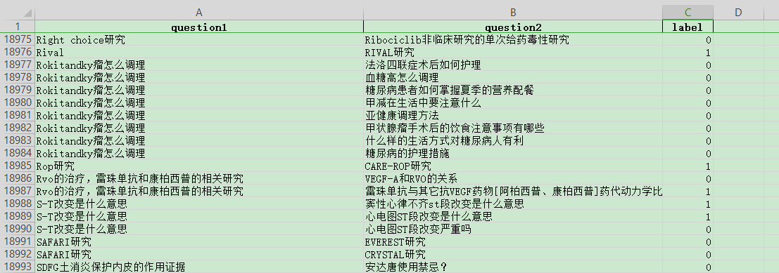 关于M3e模型微调的问题 · Issue #6 · wangyuxinwhy/uniem · GitHub