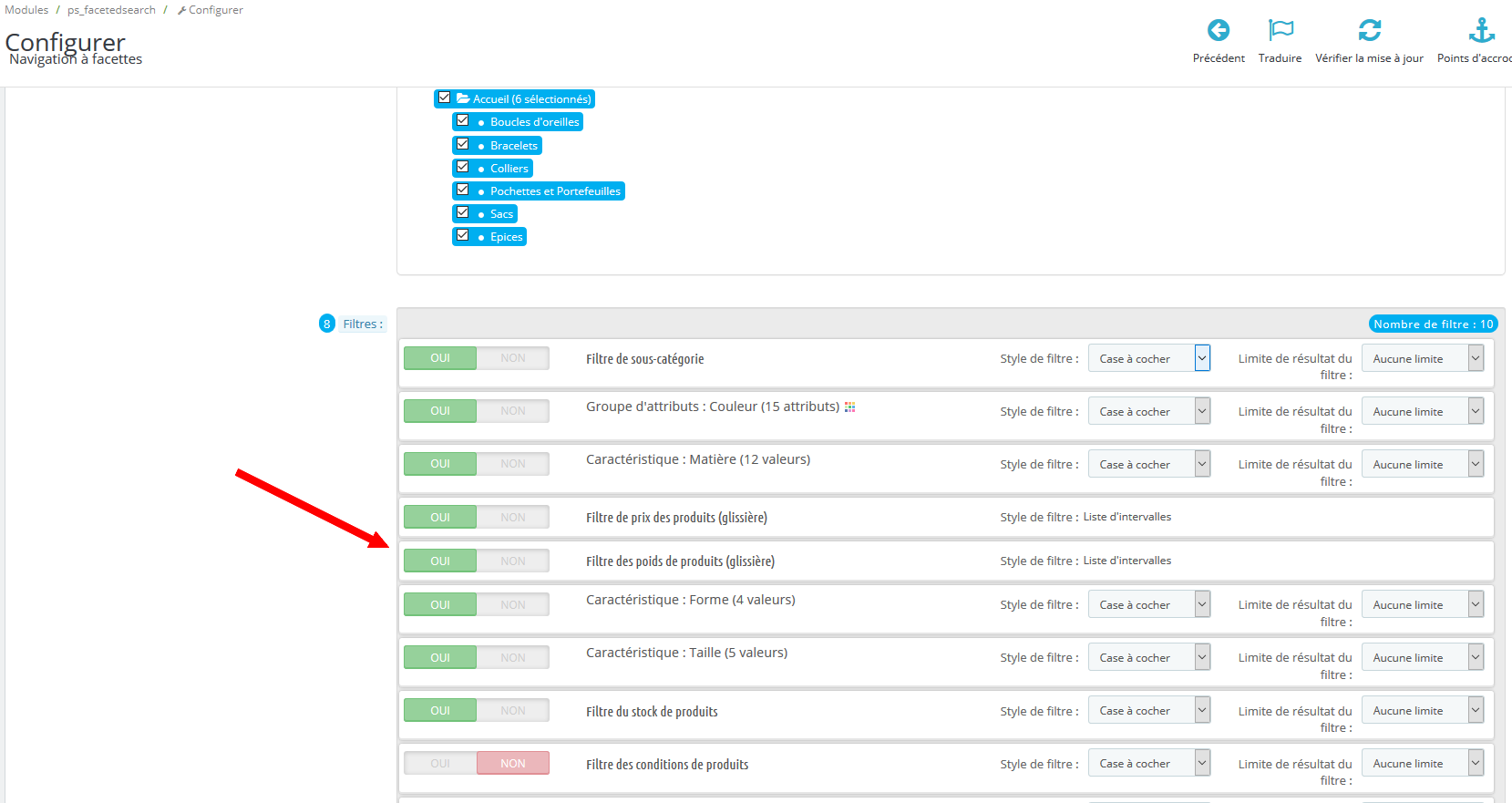 Bug with with price slider and sorting by price · Issue #19617 ...
