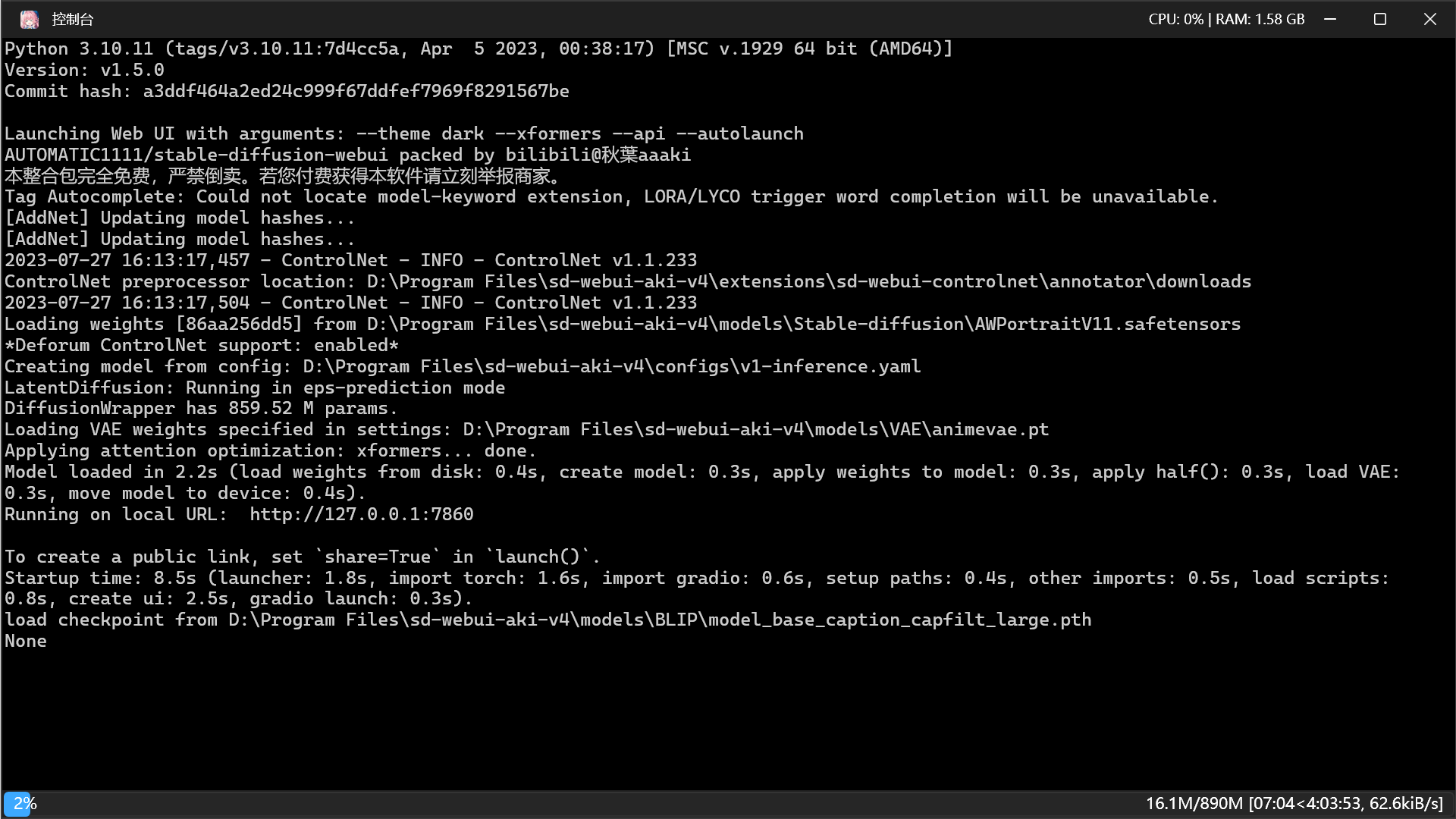 load checkpoint from BLIP/model_base_caption_capfilt_large.pth is so ...