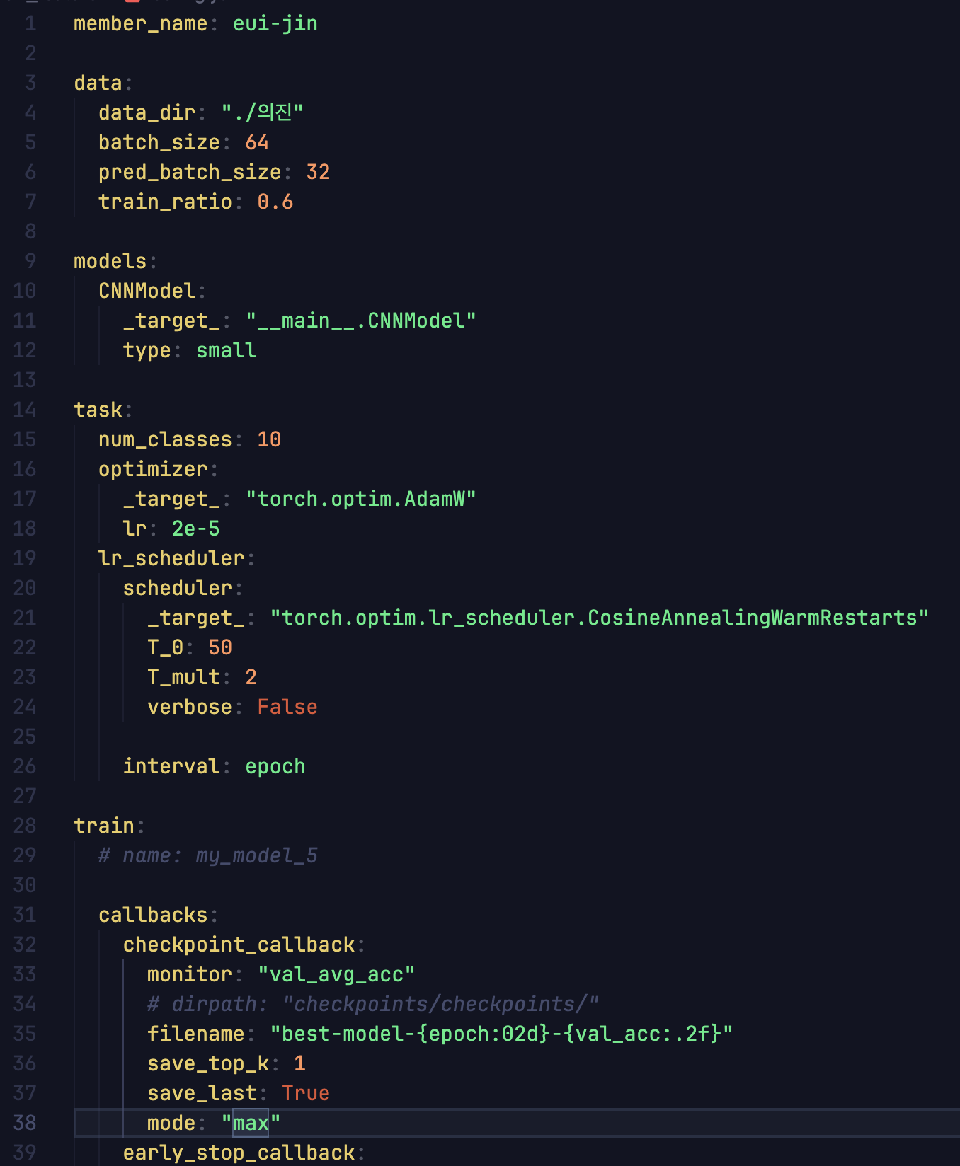 GitHub - KDT-AiVENGERS/PolarStar_AIInfra: Make AI Infra For AiVENGERS