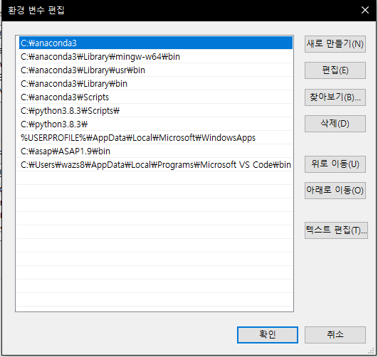 Python multiresolutionimageinterface import error · Issue #175 · computationalpathologygroup ...