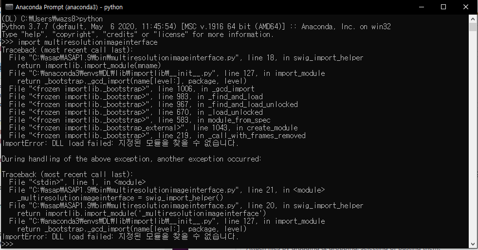 Python multiresolutionimageinterface import error · Issue #175 · computationalpathologygroup ...