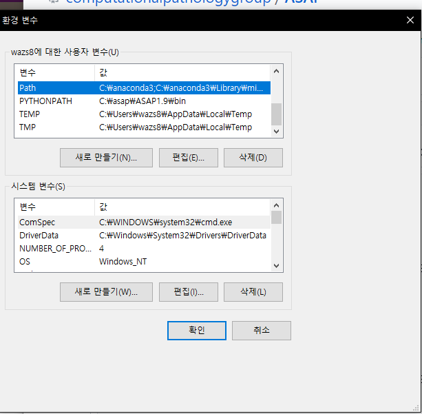 Python multiresolutionimageinterface import error · Issue #175 ...
