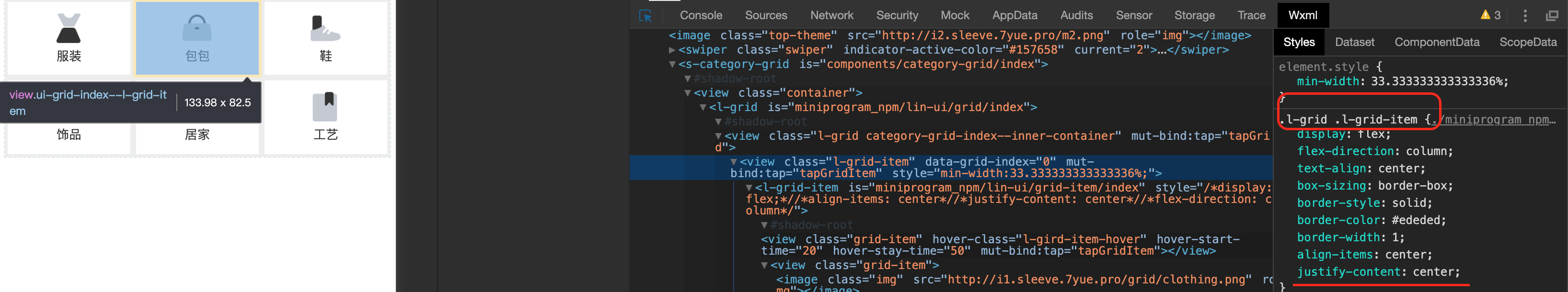 在不指定grid-item高度下在inner-container里不能自适应 · Issue #1038 · TaleLin/lin-ui · GitHub