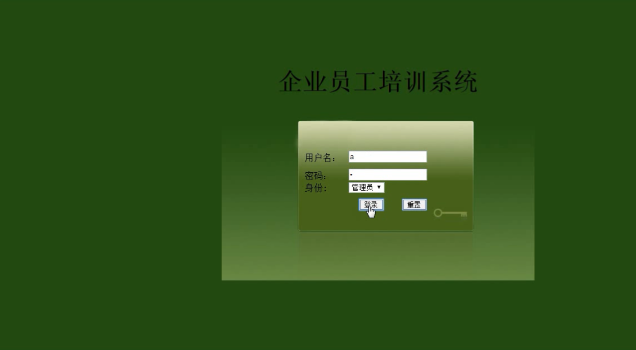 GitHub - gepanjiang/enterprise-employee-training