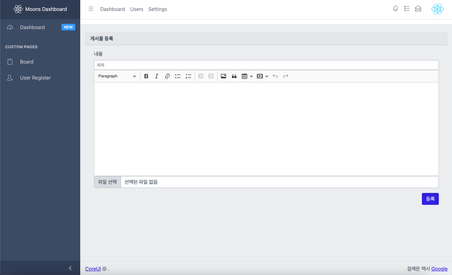 GitHub - onohiyn/coreui_dashboard