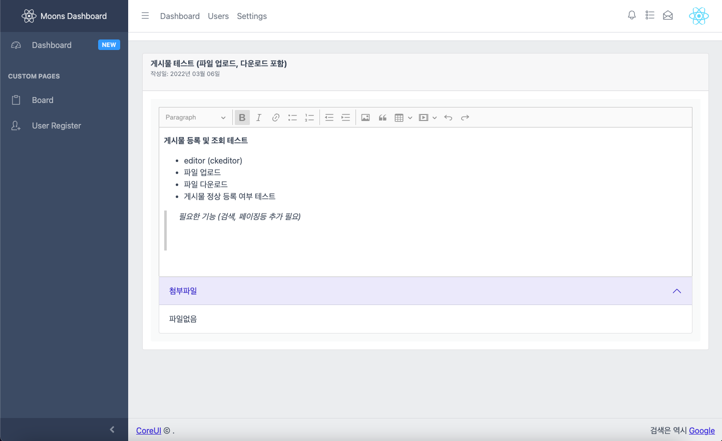 GitHub - onohiyn/coreui_dashboard
