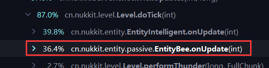 【性能优化】EntityBee::onUpdate() · Issue #795 · PowerNukkitX/PowerNukkitX · GitHub