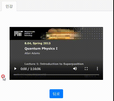 GitHub - currenjin/cloud_university: 가상 대학교의 학사정보 시스템을 구축했어요.