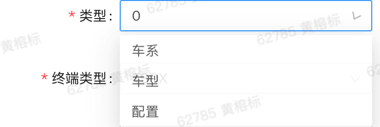 🐛 Bug 针对枚举类型，编辑时下拉框显示的是value值 · Issue 201 · Ant Designpro Table · Github