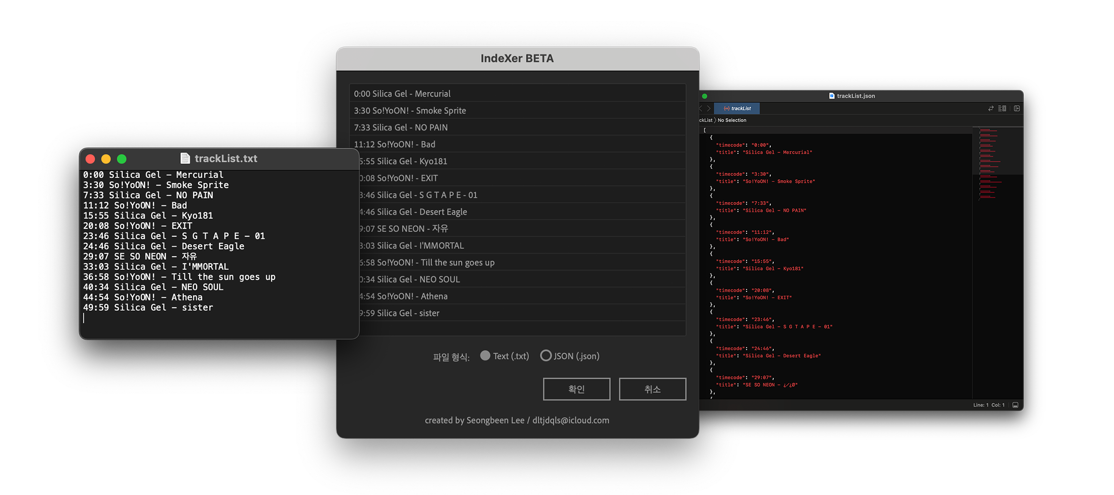 GitHub - Seongbeen-Lee/IndeXer-AE: AfterEffects 오디오 시퀀스들의 Track list를 생성하는 ExtendScript