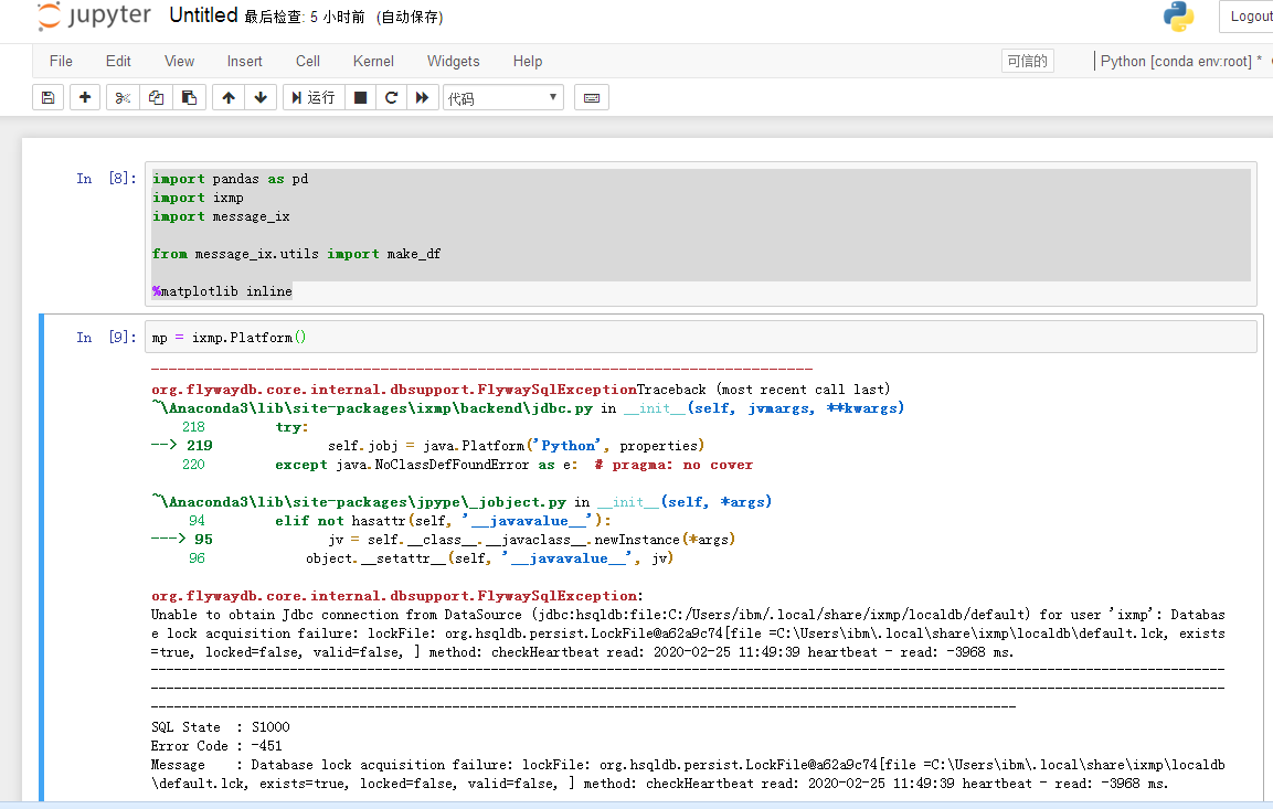 launching ixmp.Platform using config file at 'None' · Issue #305 ...